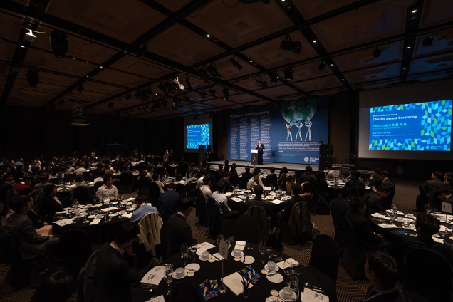 CFA Charter Award Ceremony – CFA Society Korea | CFA한국협회