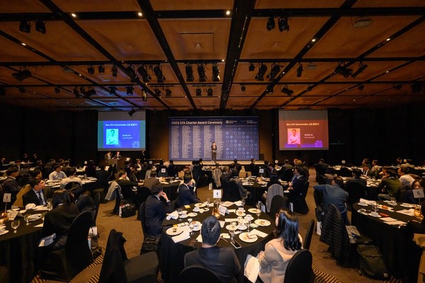 CFA Charter Award Ceremony – CFA Society Korea | CFA한국협회