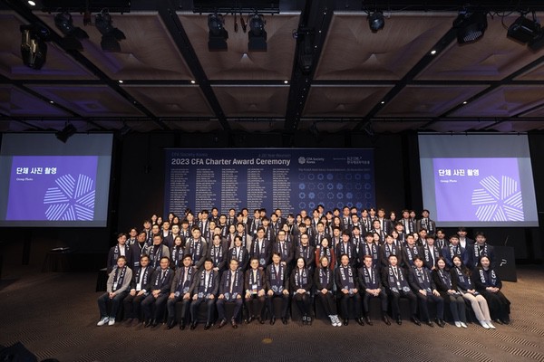 CFA Charter Award Ceremony – CFA Society Korea | CFA한국협회