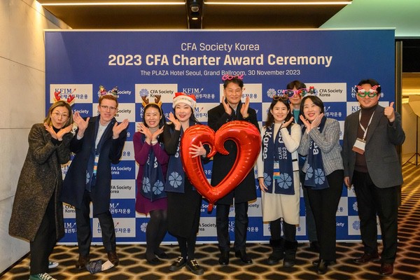 CFA Charter Award Ceremony – CFA Society Korea | CFA한국협회